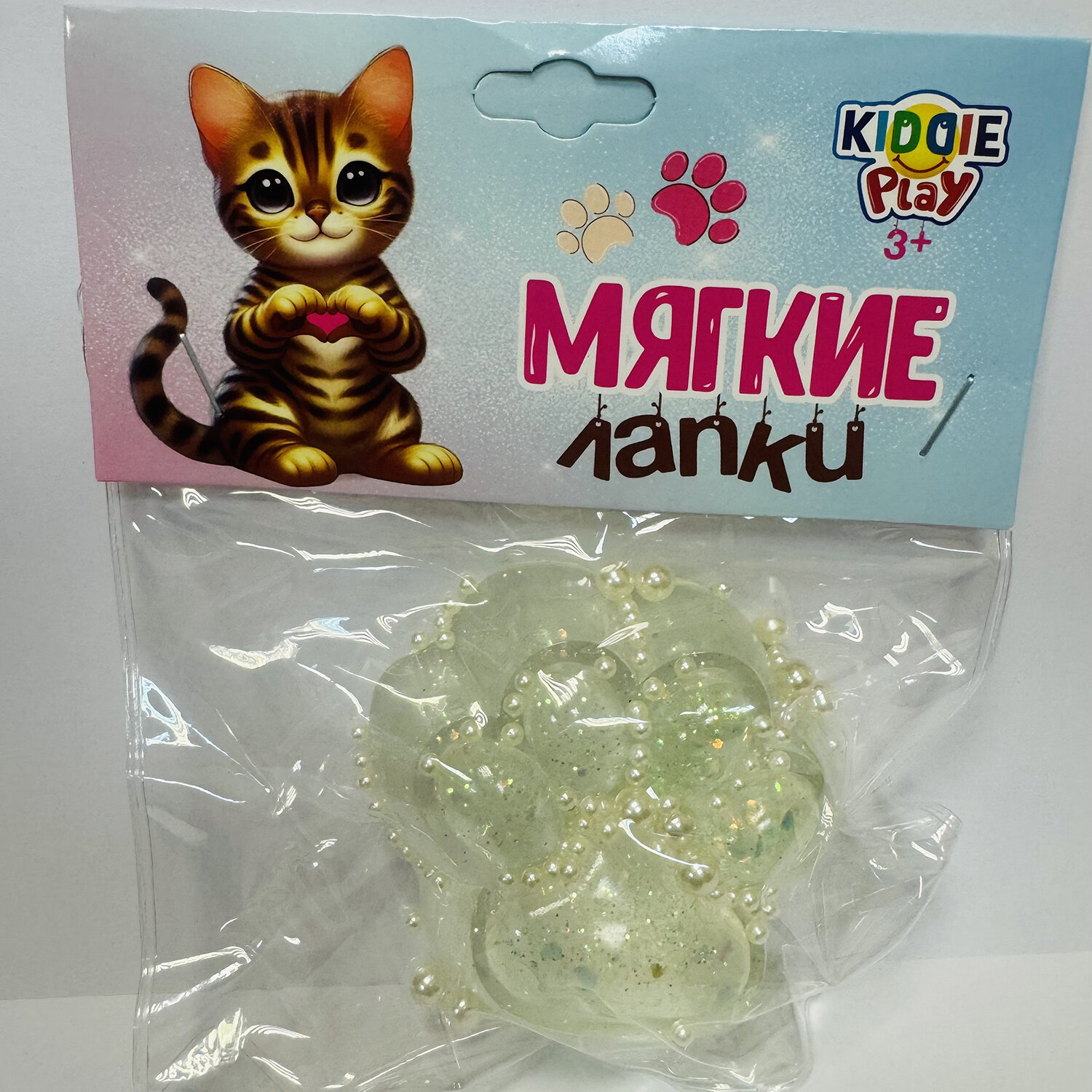 Kiddie Play Сквиш - антистресс Лапка 7х7х3,5 см с бусинами золотой 32805 с 3 лет