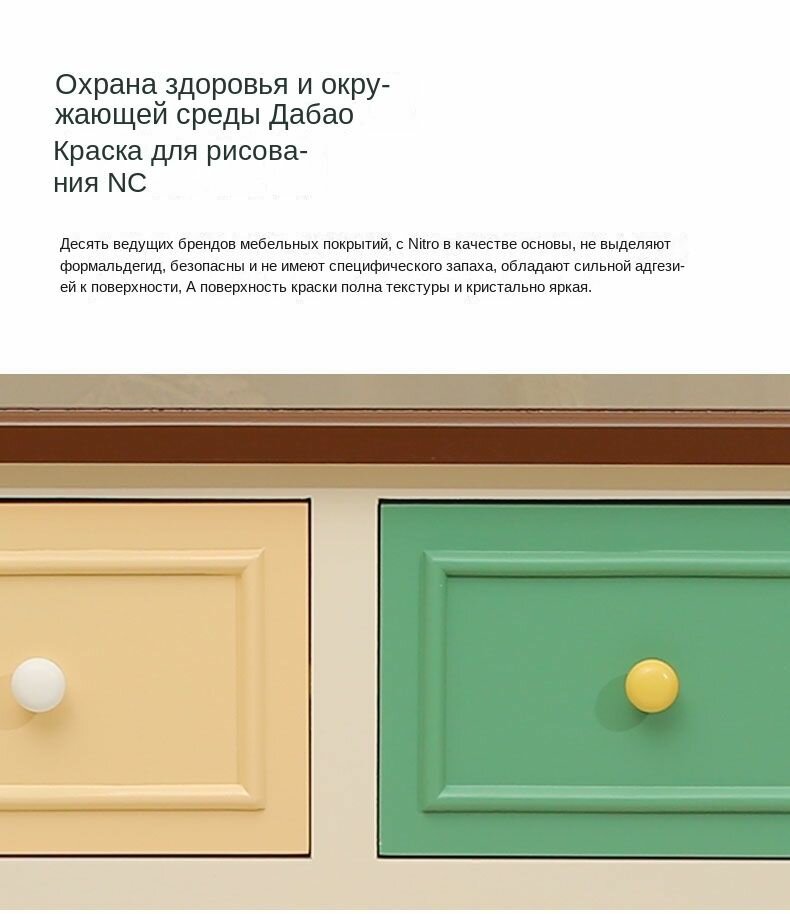 Тумба под телевизор — фото 1