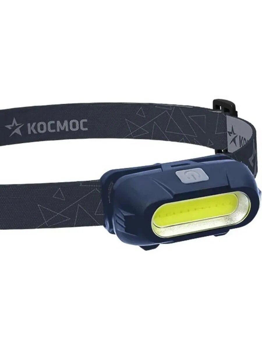 Фонарь налобный KOC514Lit 3ВтCOBLED
