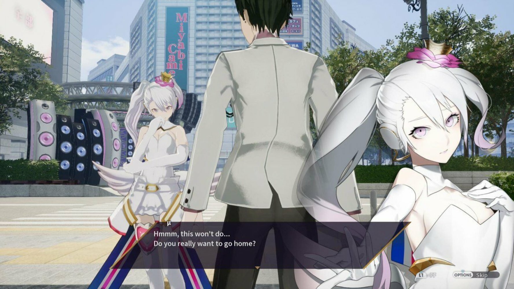 Игра The Caligula Effect: Overdose PS4 Английский язык Диск на PlayStation 4 — фото 1