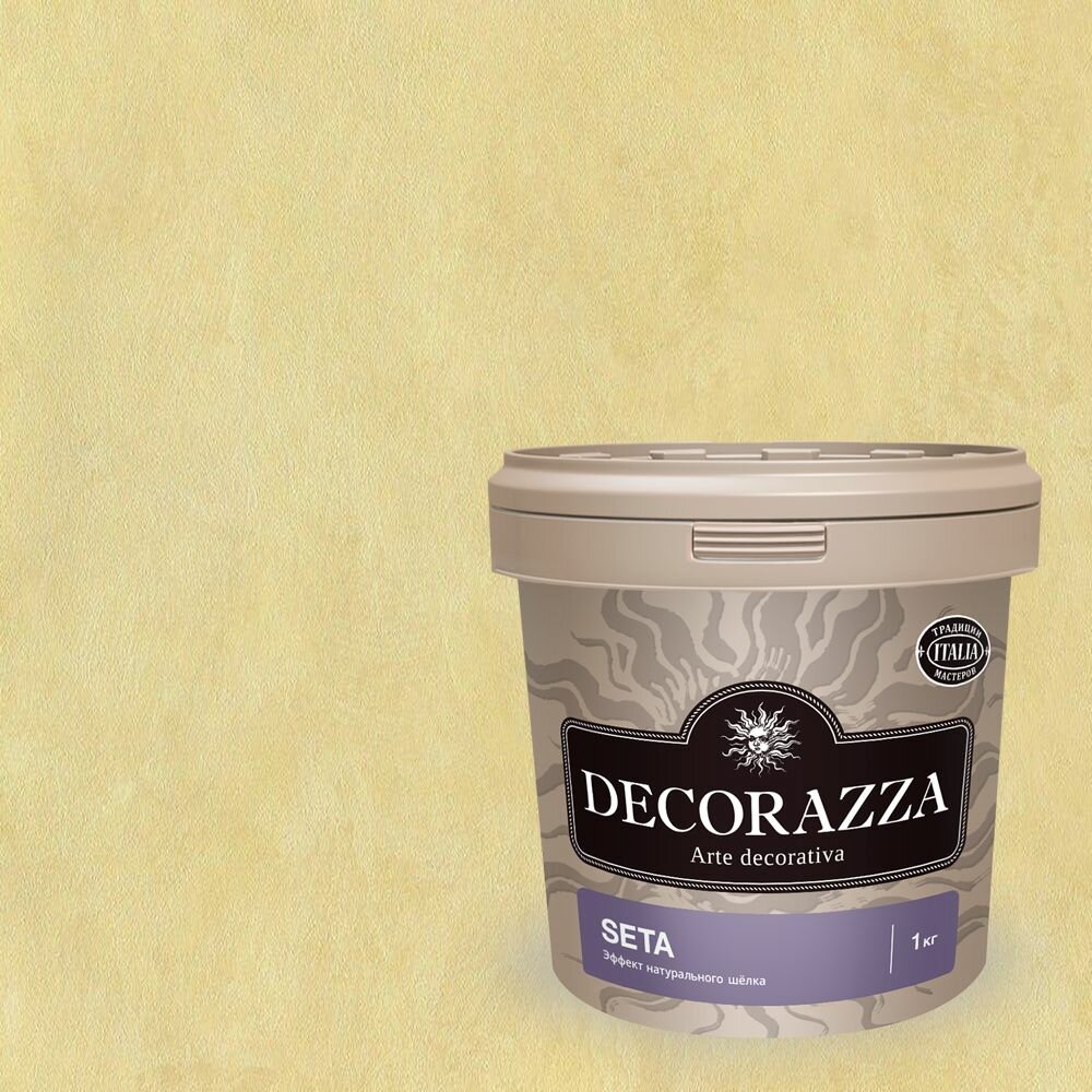 Декоративная штукатурка с эффектом натурального шелка Decorazza Seta (1кг) ST 11-04