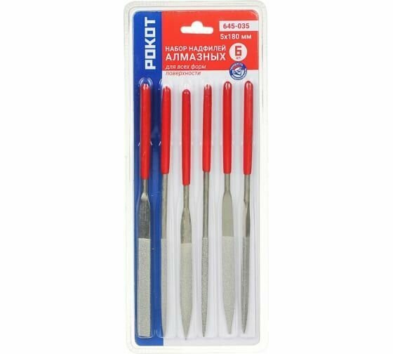 Набор надфилей алмазных Рокот 6пр. 5мм*180мм