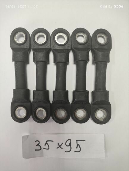 Перемычка гибкая Frotek 35x95 (комплект 5 шт)