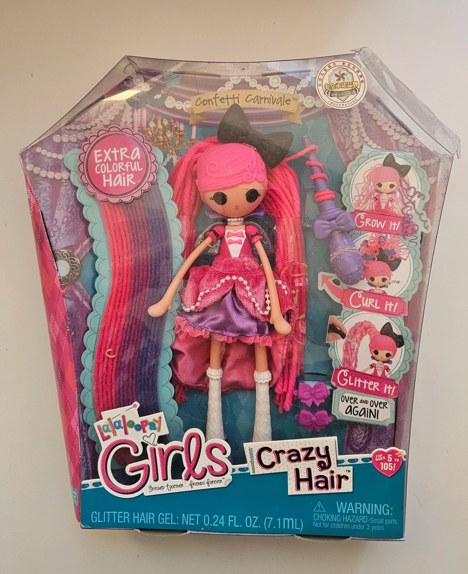 Lalaloopsy кукла из пластика 3