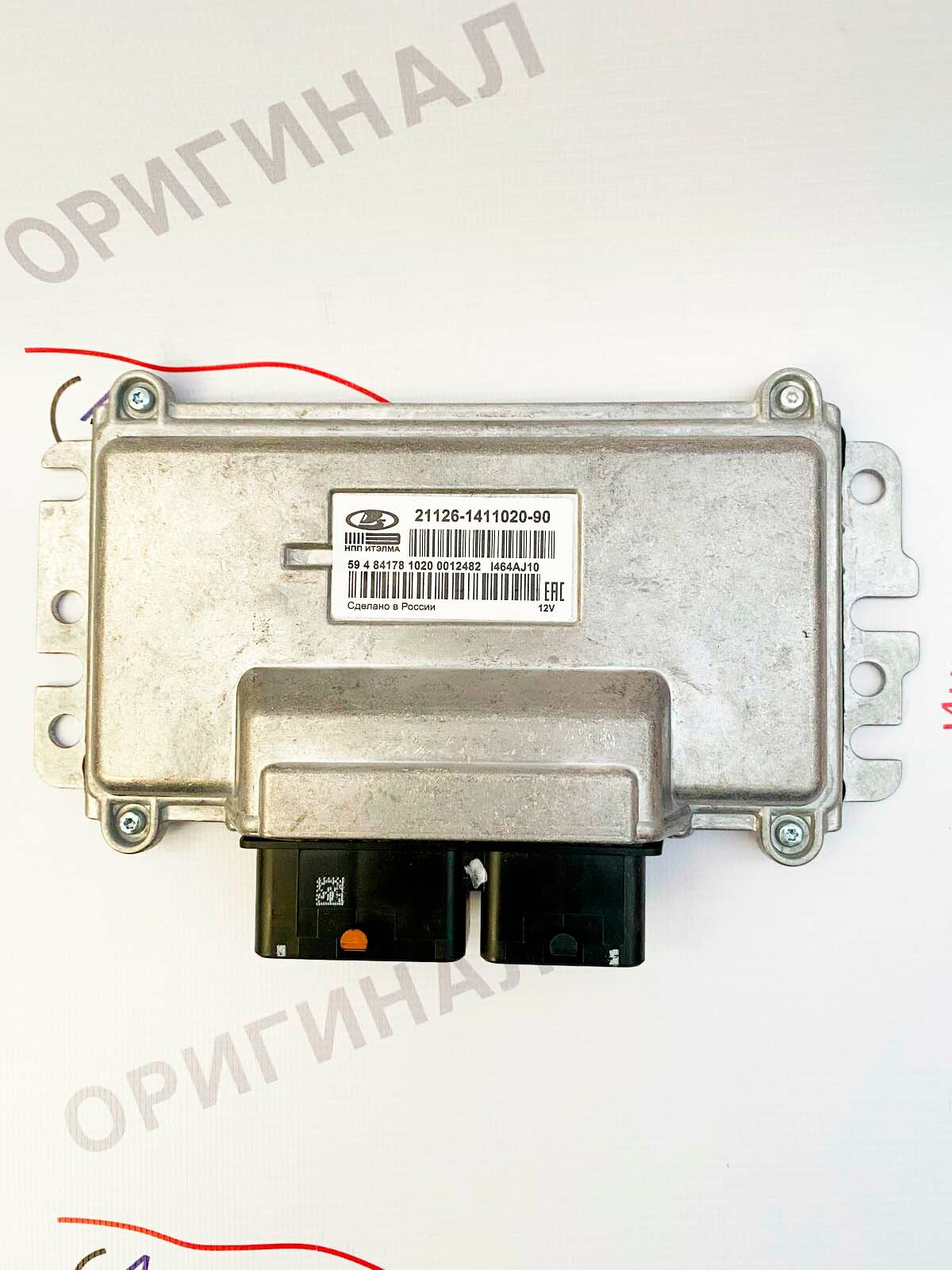 ЭБУ Контроллер (блок управления) 21126-1411020-90 М74 для Лада Гранта, Приора