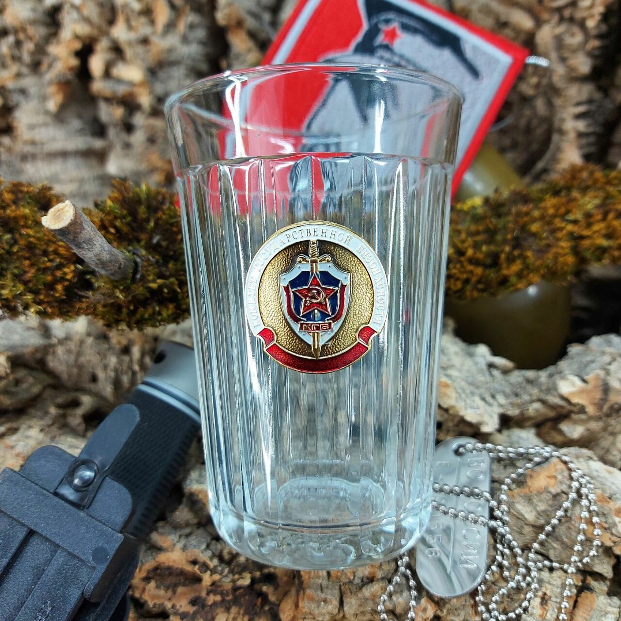 Стакан граненый с символикой КГБ СССР