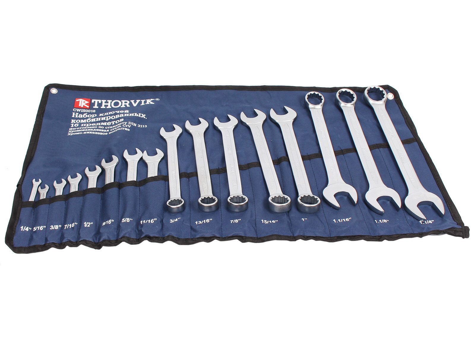 Набор ключей комбинированных дюймовых 1/4 - 1-1/4 16 предметов THORVIK
