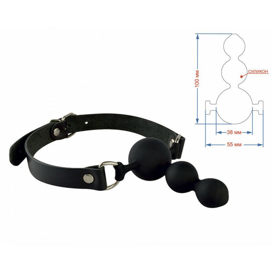 Кляп-буса, силиконовый 3148-1