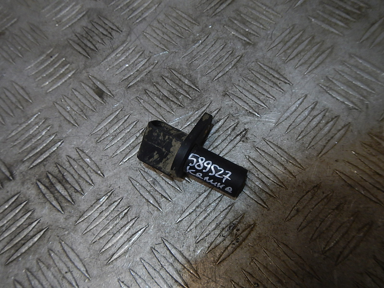 Б/У Датчик положения коленвала, ВАЗ (VAZ)-LADA KALINA (калина) LADA KALINA (Калина) Без видимых повреждений. 589527 LADA...