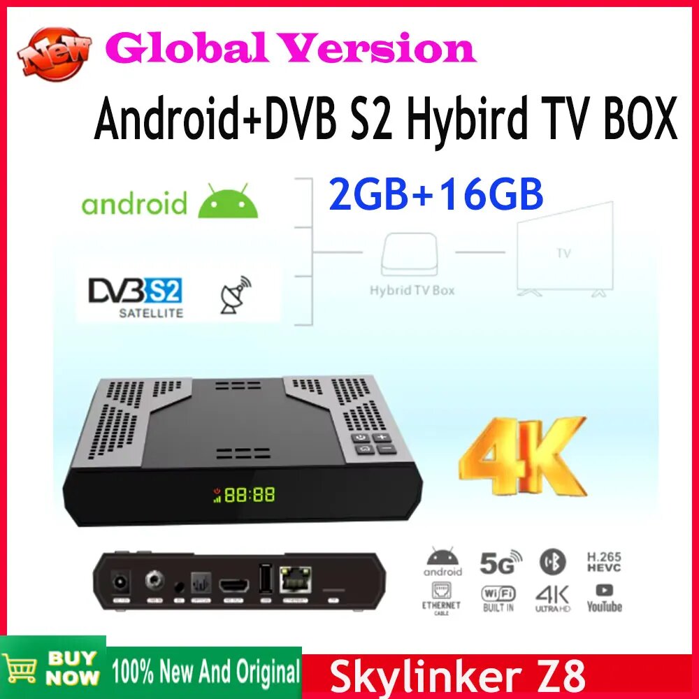 GTMEDIA Skylinker Z8 4K Android ТВ-приставка Европейская вилка (EU Plug), Z8 2g 16g box only