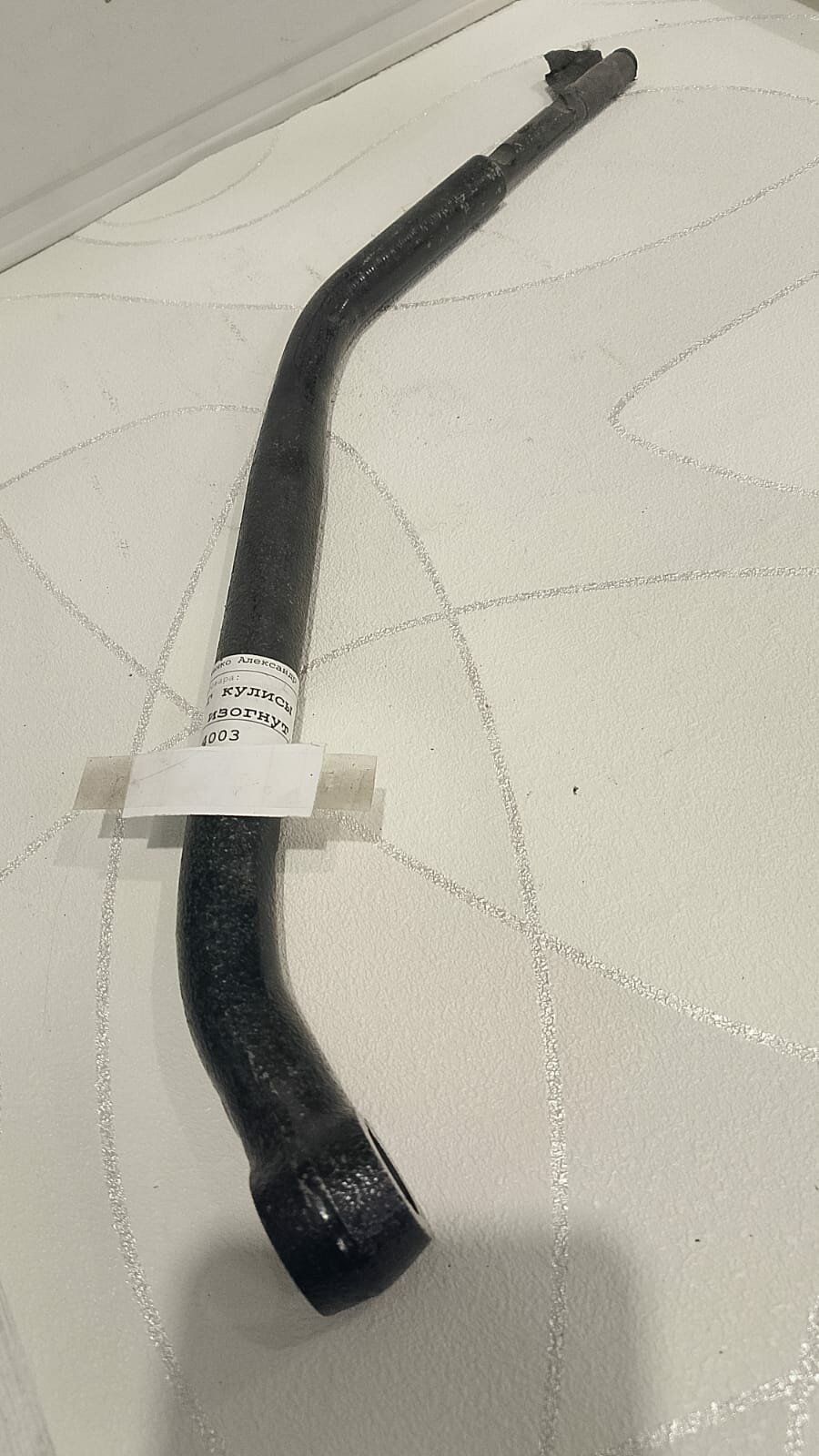 Рычаг переключения передач КАМАЗ