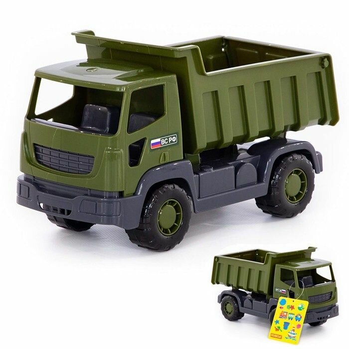 Автомобиль-самосвал Полесье военный, "Агат", Wader (48554)