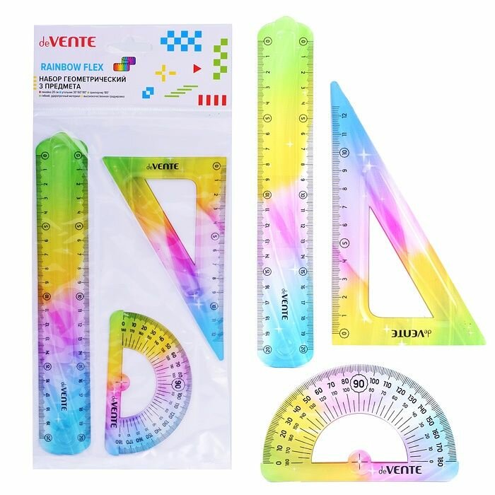 Чертежный набор deVENTE "Rainbow Flex", малый, 3 предмета, линейка 20 см, угольник 30, 60 и 90 градусов, транспортир
