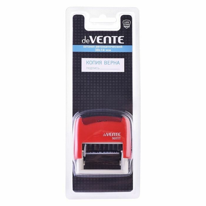 Штамп deVENTE "Копия верна, подпись", №11, автоматический, стандартный, 9011T, готовый к работе, 38х14 мм