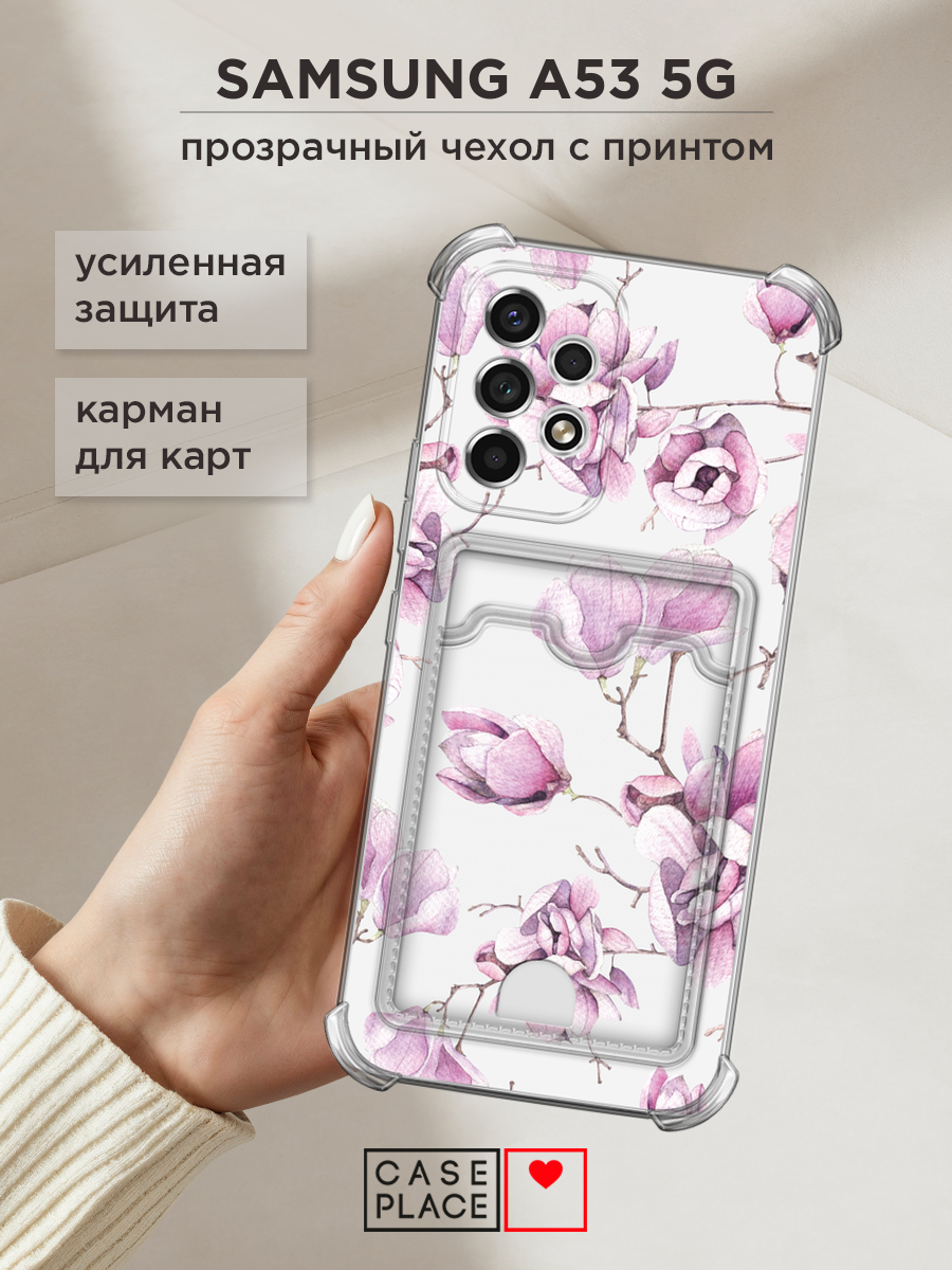 Чехол на Samsung Galaxy A53 5G (Самсунг Галакси А53 5G) с картой и принтом Искусственные цветы