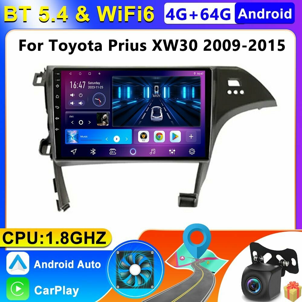 Штатное магнитола 10 дюймов для Toyota Prius 3 (XW30) (2009-2015) (правый руль) на Android 4/64G(GPS, Wi-Fi, IPS)