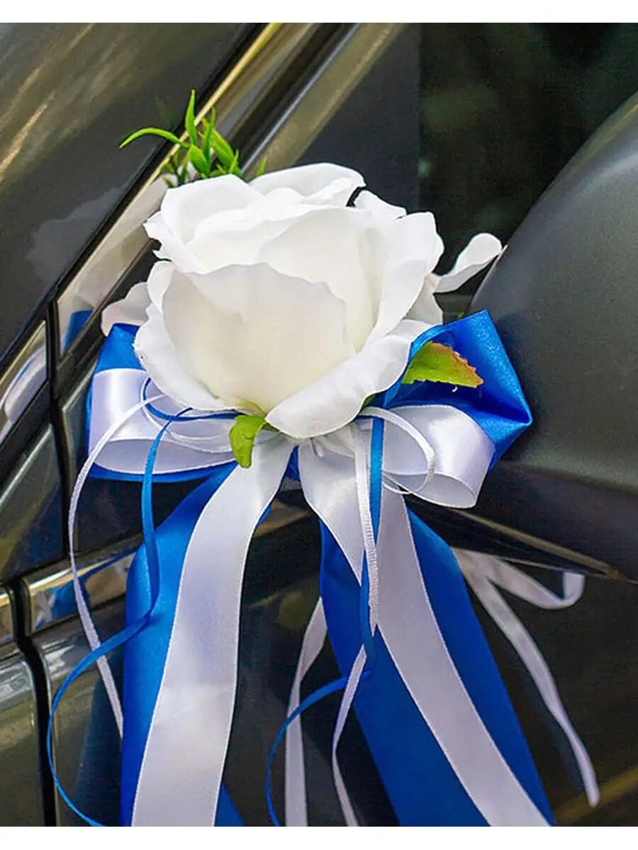 Украшение на свадебную машину для ручек и зеркал молодоженов