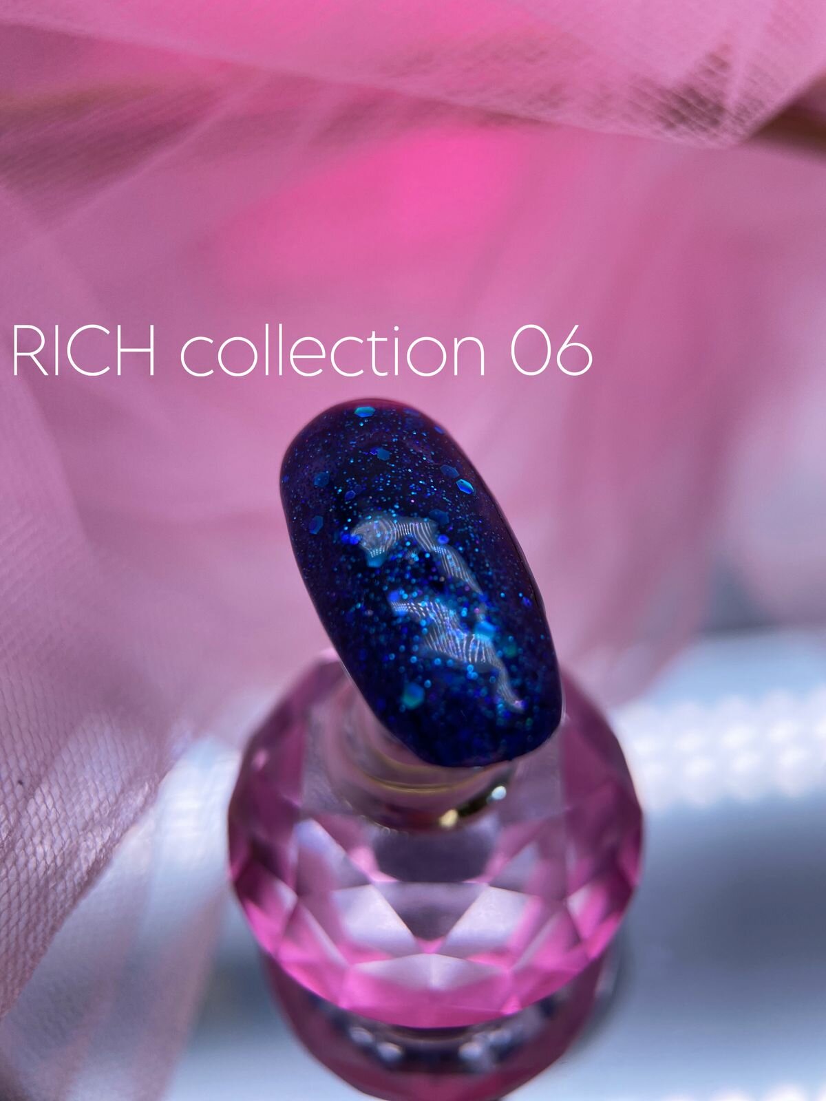 Гель лак Universe Profession Gel, RICH 6 синий ультрамарин 10мл