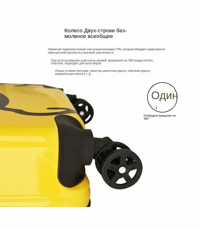 Чемодан , ручная кладь, 33х55х20 см — фото 1