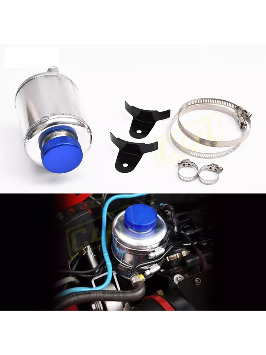 Бачок гидроусилителя руля ГУР - Epman