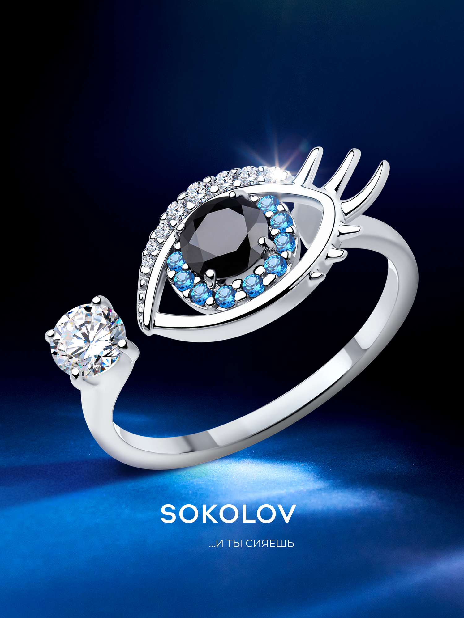 Кольцо, серебро, 925 проба, родирование, фианит