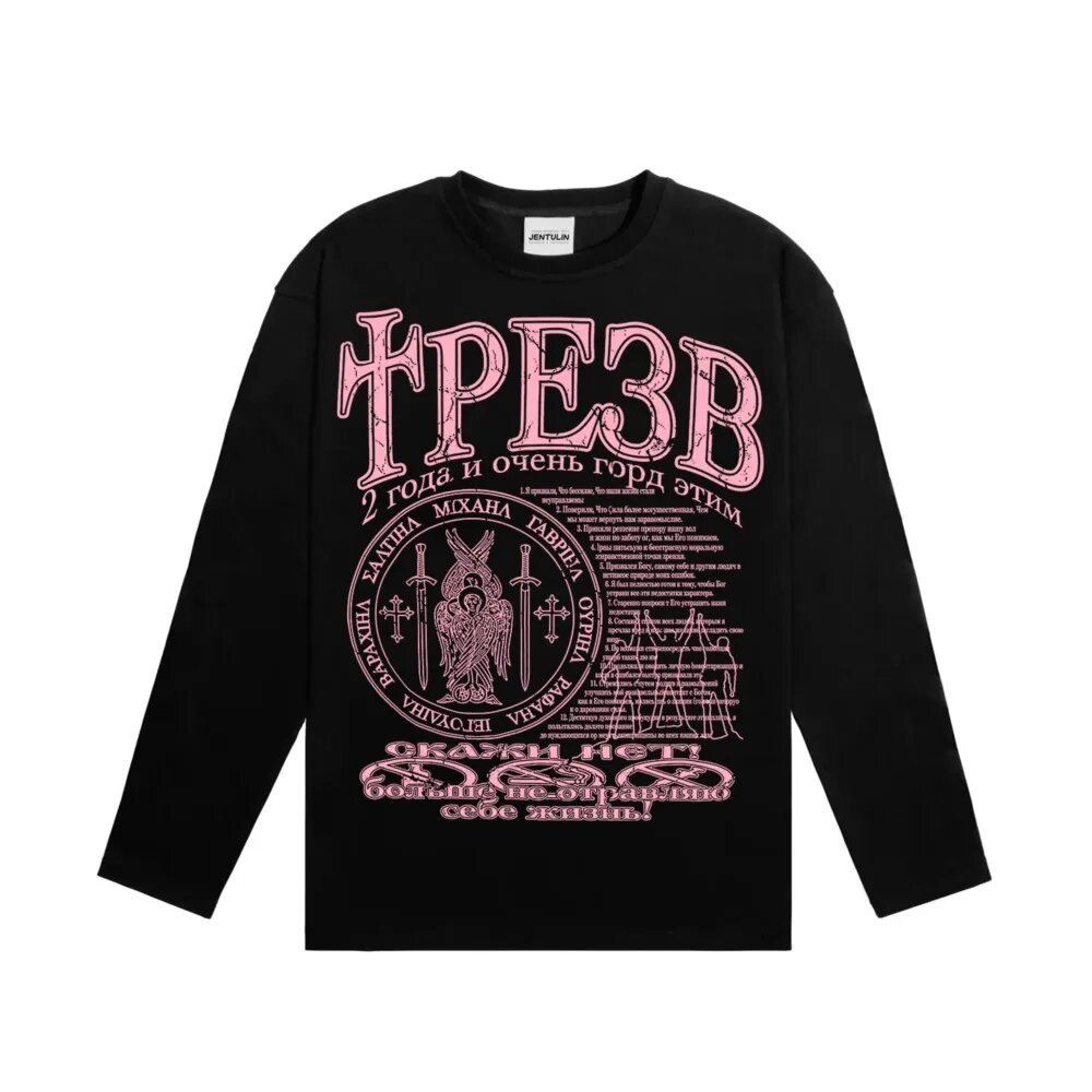 Футболка JENTULIN