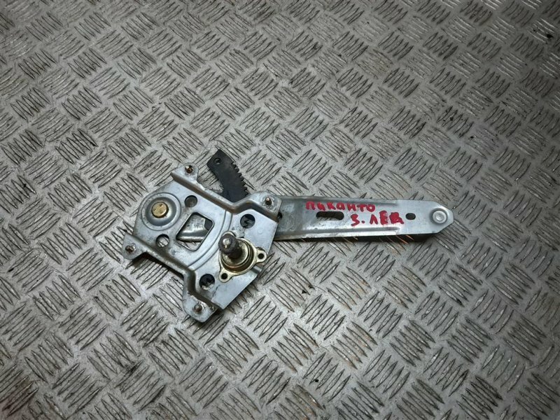 Б/У Стеклоподъемник механ. задний левый Kia Picanto 1 / Киа Пиканто 1 1.0 G4HE 60 Л.С. 2006