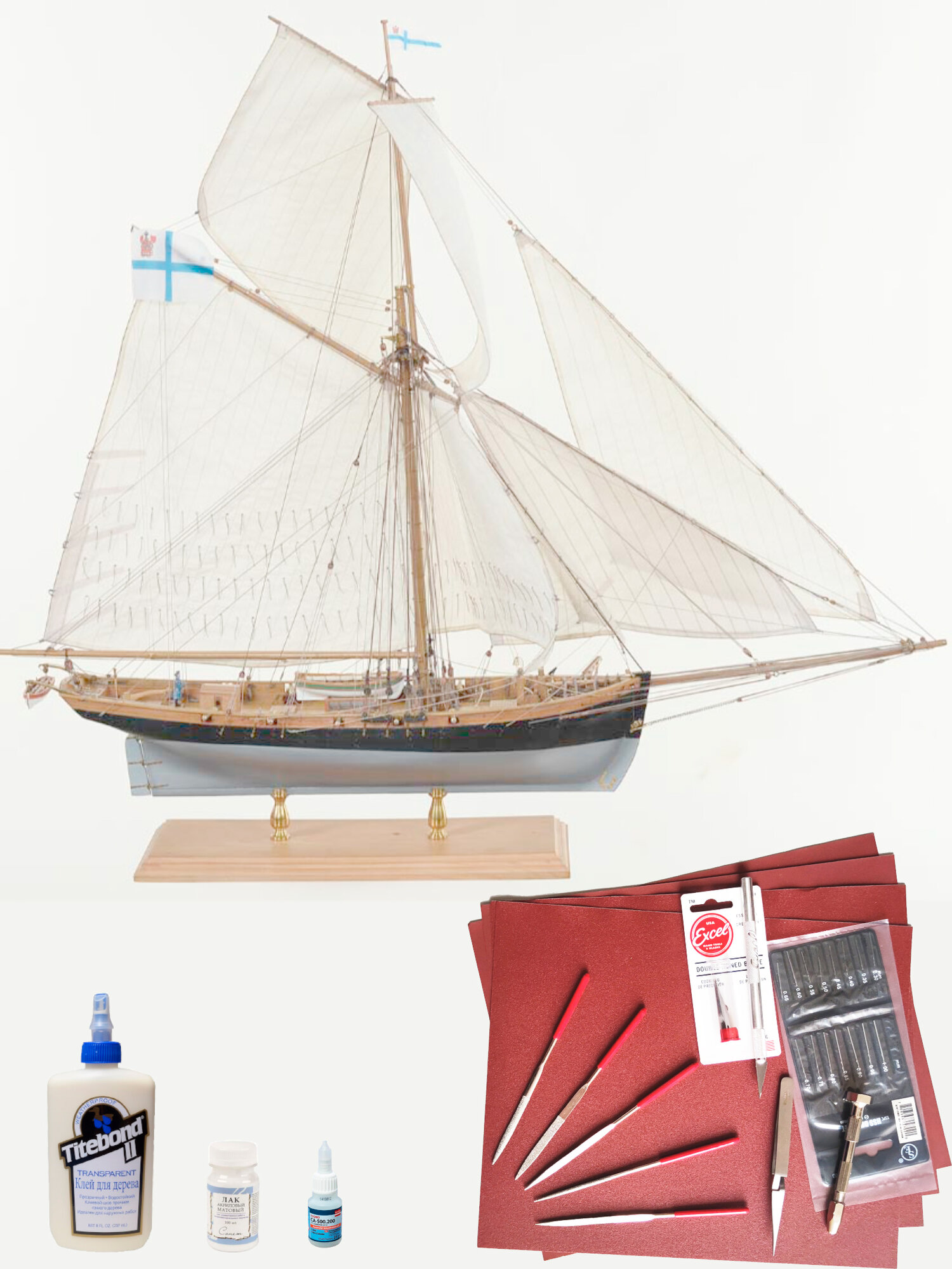 Сборная модель парусника, адмиральская яхта "Орианда", 450 часов, М.1:72, подарочный набор, инструменты, лак, клея