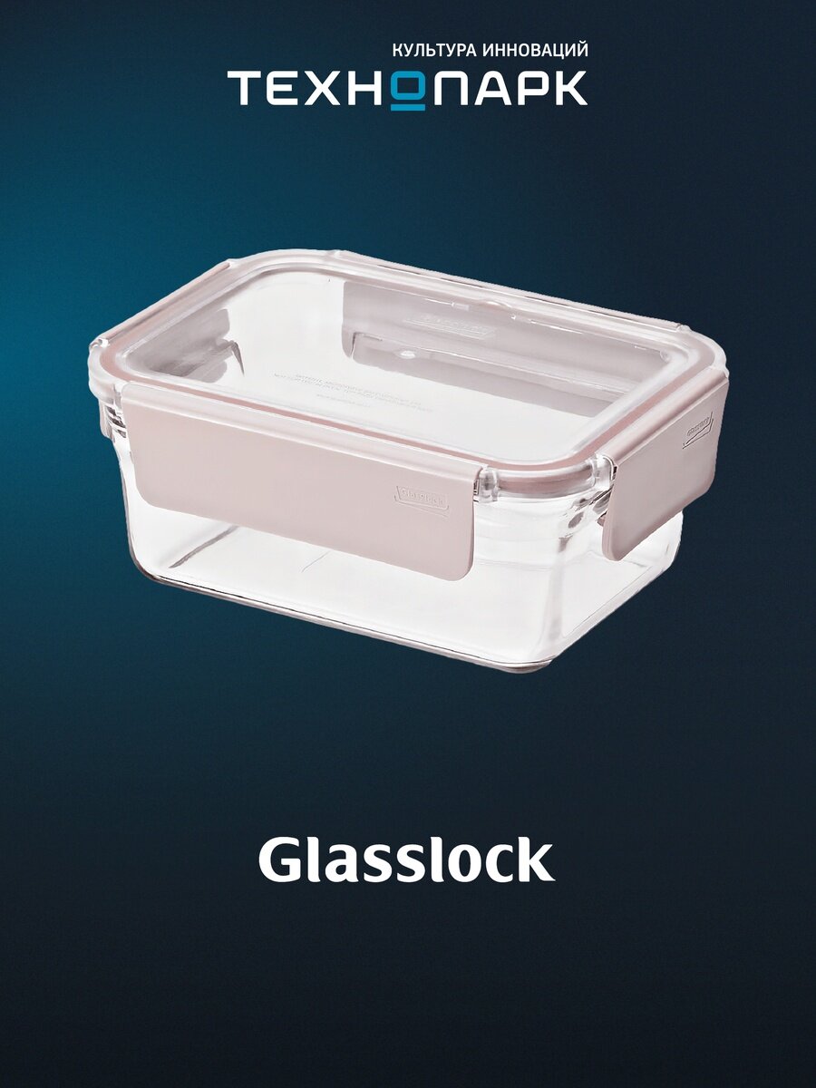 Контейнер для еды Glasslock ORRT-102P