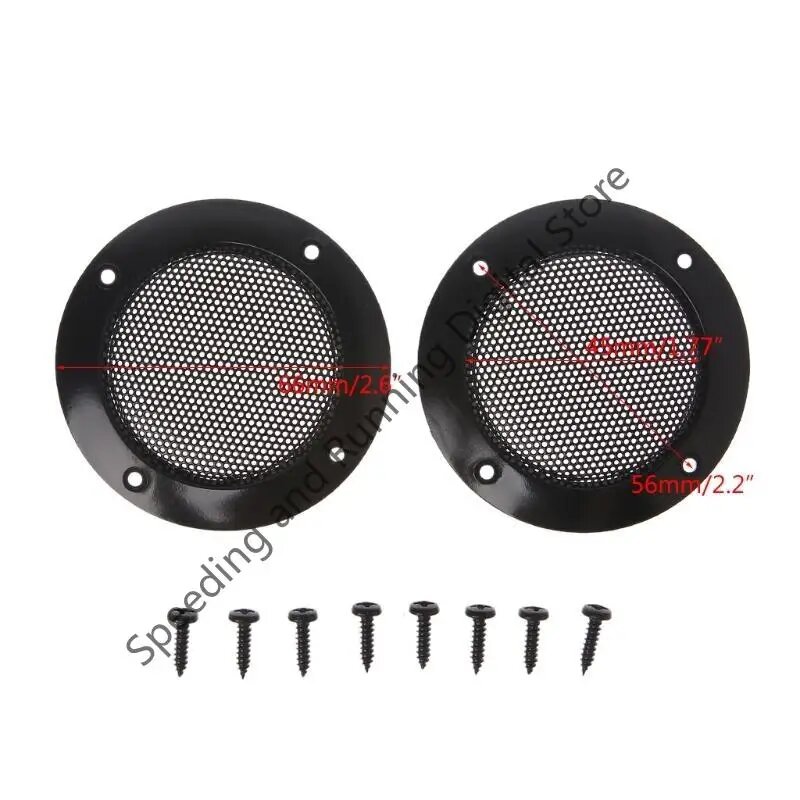 Защитные сетки для динамиков BEYONDSKY