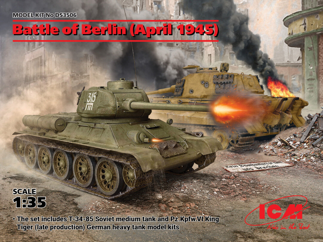 Сборная модель ICM DS3506 Битва за Берлин (апрель 1945 г ) (T 34 85 King Tiger) Масштаб 1/35