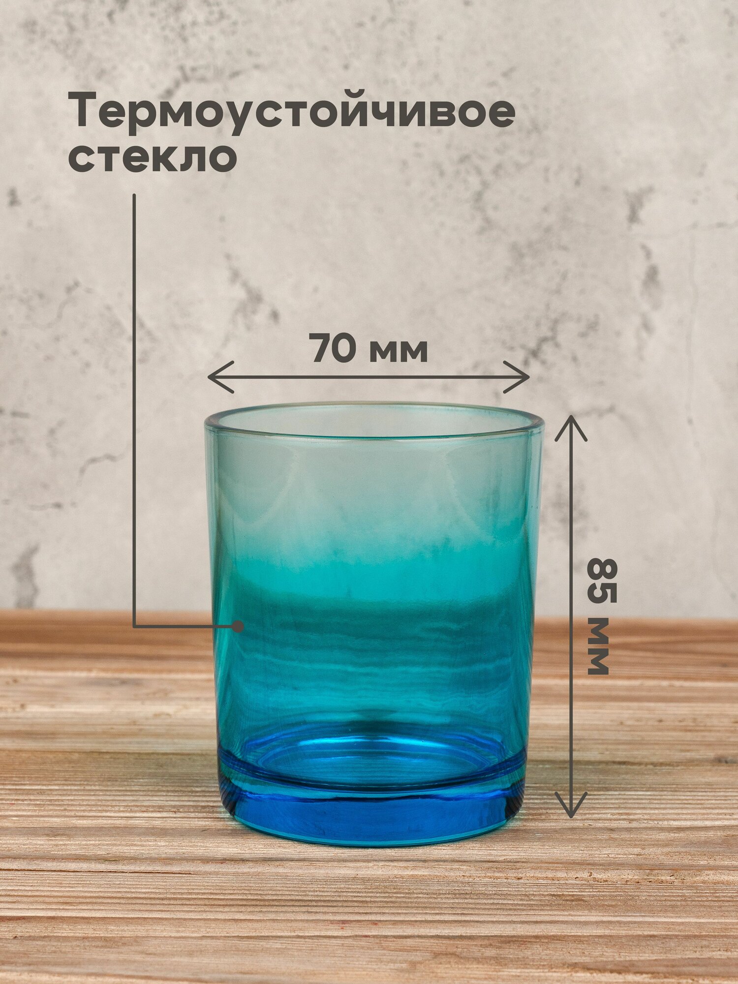 Аксессуар для свечей — фото 1