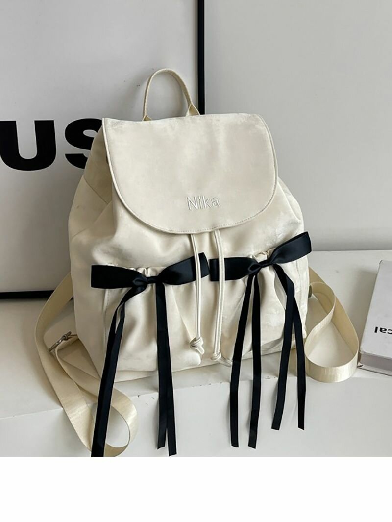 Рюкзак "Элегантность и Практичность", городской стиль, застежка на кнопках