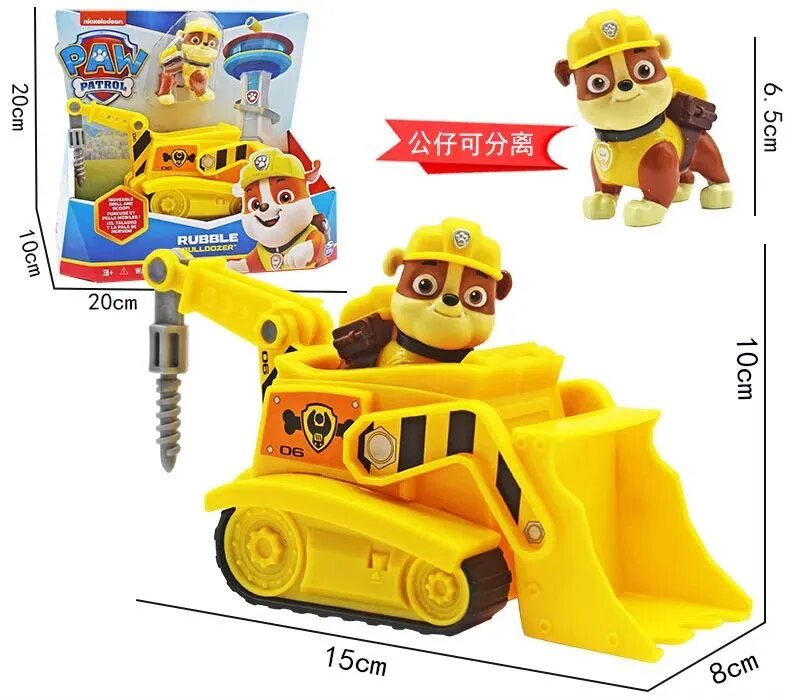 Paw Patrol/Щенячий Патруль, набор rubble bulldozertaoyiji Paw Patrol Rubble бульдозер игрушка для мальчиков