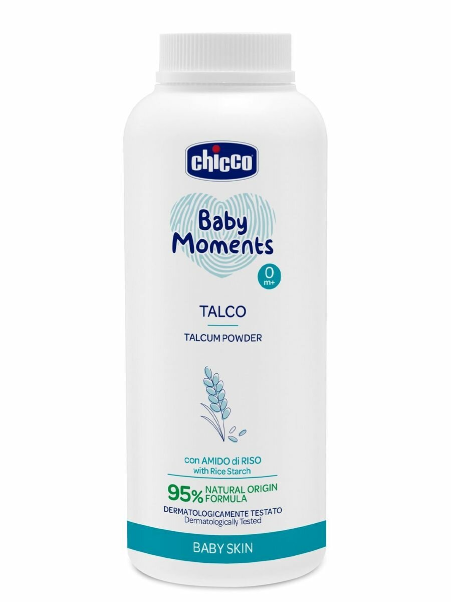 Присыпка детская Chicco Baby Moments Talc Organic 150 мл для малышей