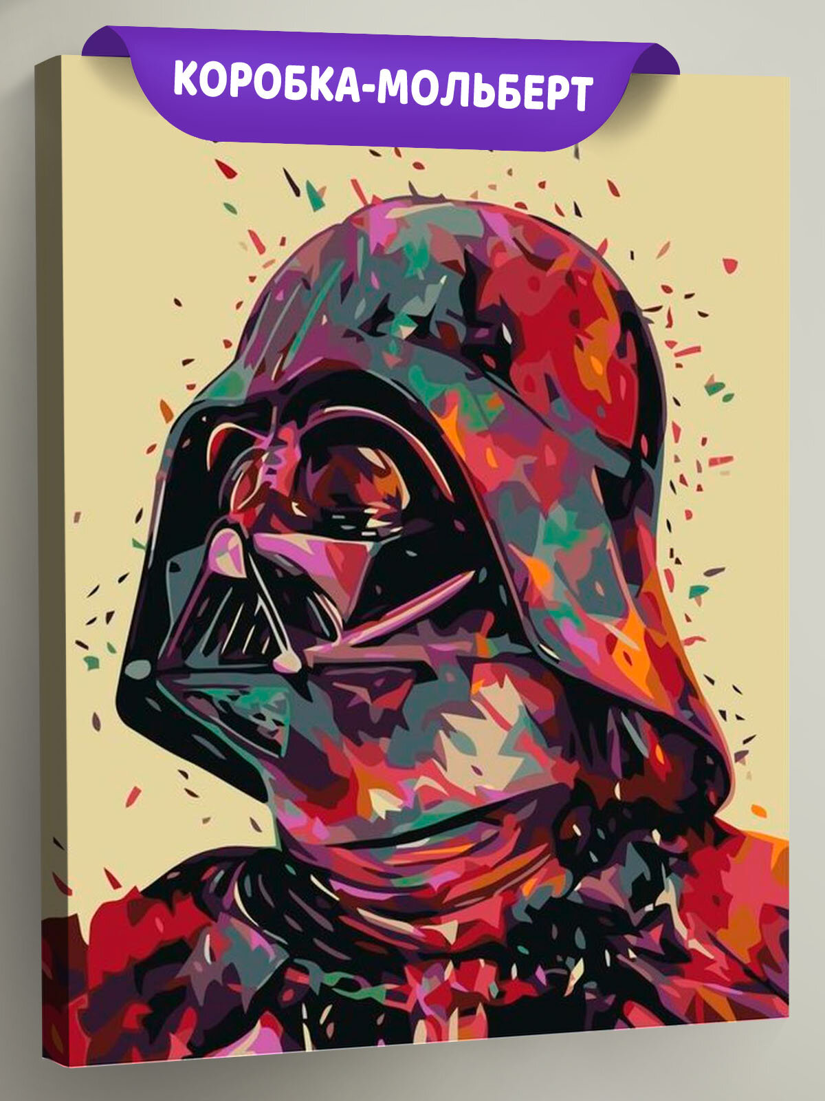 Картина по номерам ЖПН на холсте с подрамником "Звездные войны ЗВ: Дарт Вейдер" Раскраска 40х50 см