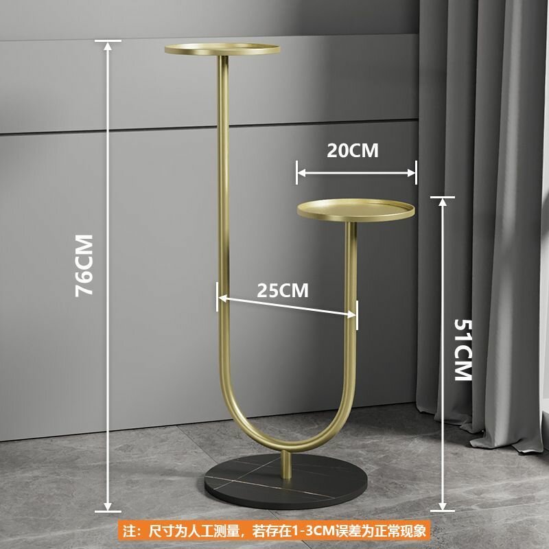 Вазон, металлический, арочной конструкции, двойной дугой, 25x25x76 см