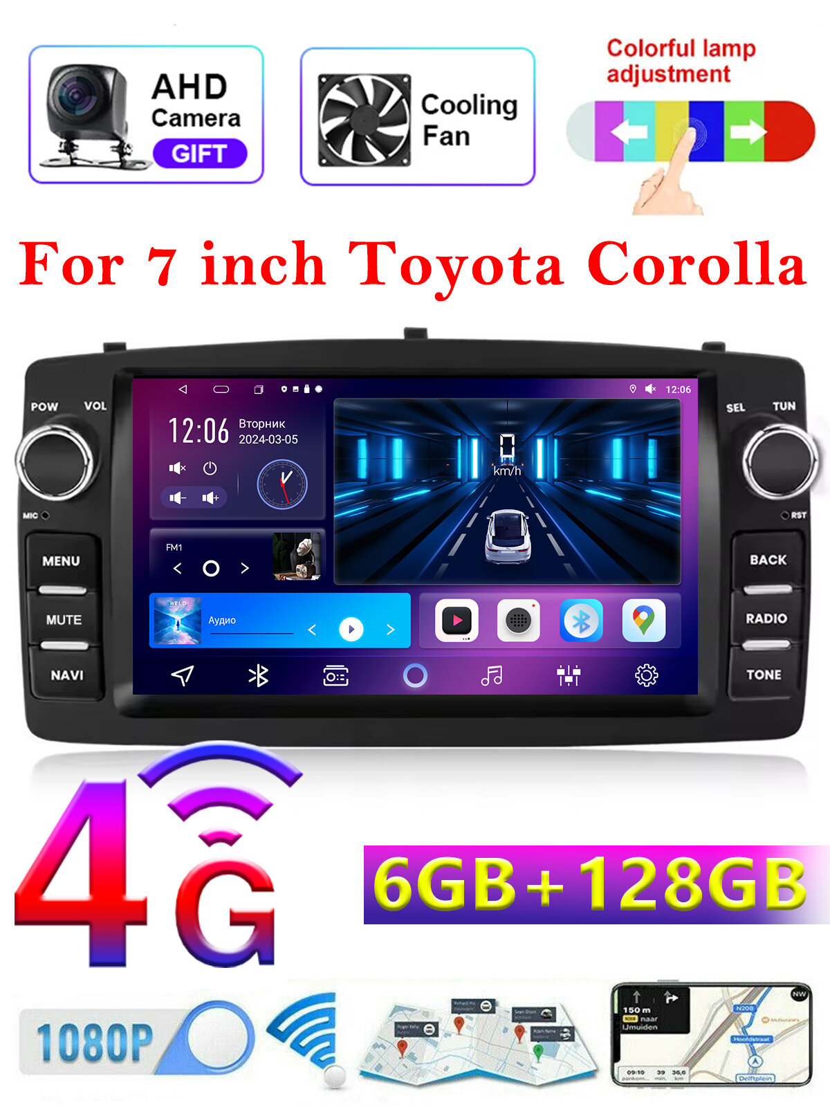 Автомагнитола Toyota Corolla E120 2003-2006/BYD F3 2+32 CarPlay Android Auto 2 DIN WiFi BT/навигатор/USB Android сенсорный экран