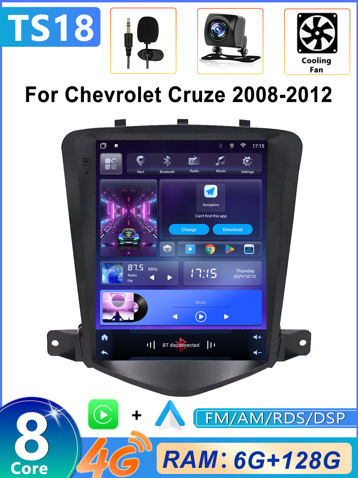 Автомагнитола Chevrolet Cruze 2008-2012 Автомобильный мультимедийный плеер 9.7 дюймов Вертикальный экран, carplay, Навигация , Аудио, WIFI плеер