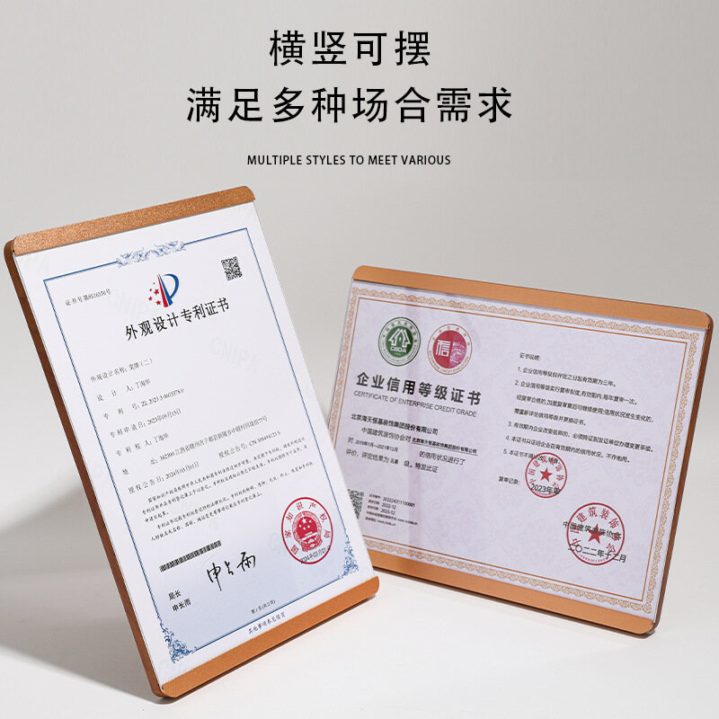 Фоторамка "A3A4", массив дерева, формат А5