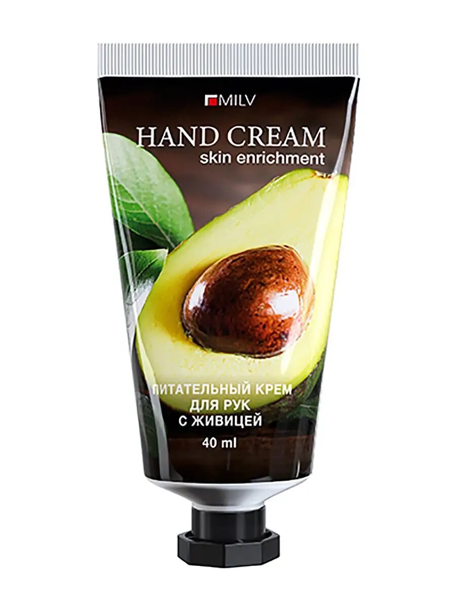 Крем для рук увлажняющий