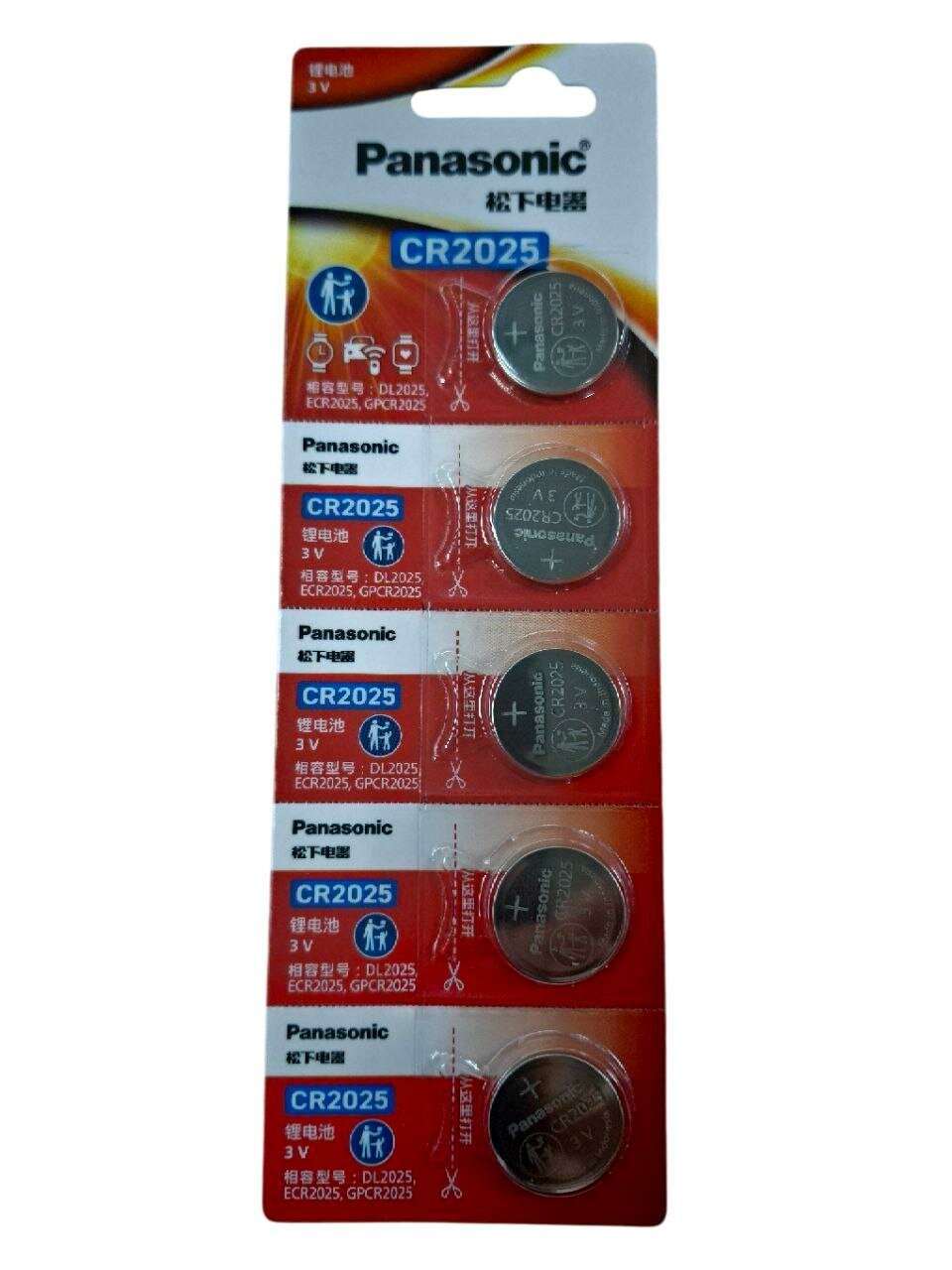 Дисковая батарейка Panasonic CR2025 Lithium Power 3V CN BL5 CR-2025CW/5B, 5шт.