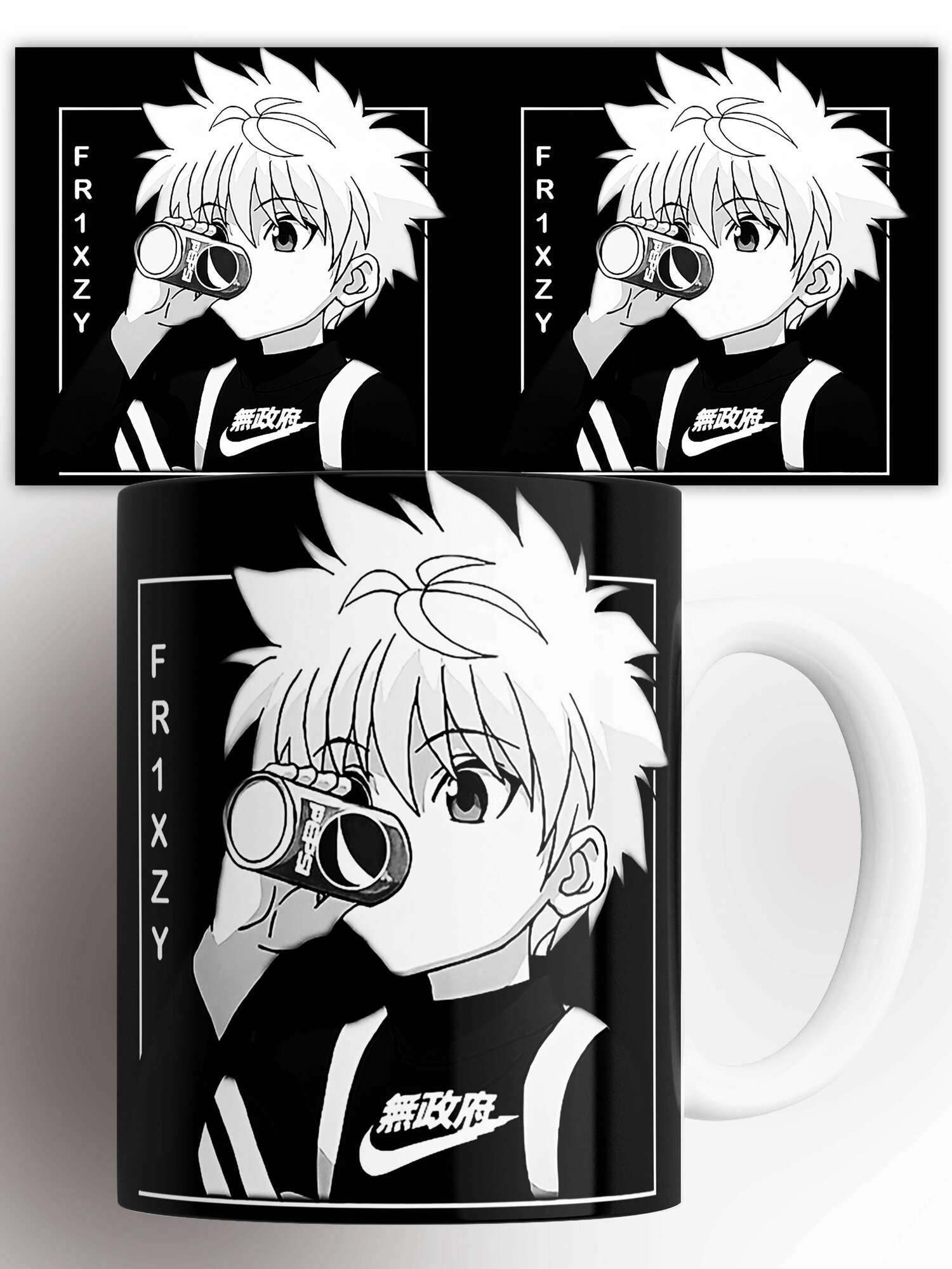 Кружка Хантер Х Хантер Киллуа Золдик 330 мл