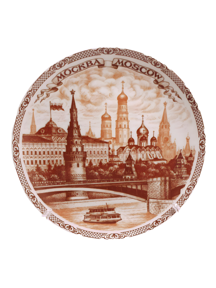 Сувенирная тарелка "Кораблик на фоне Кремля" (20 см)