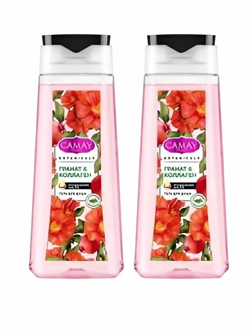 Гель для душа женский парфюмированный CAMAY BOTANICALS Цветы граната, 250 мл. Набор 2 шт