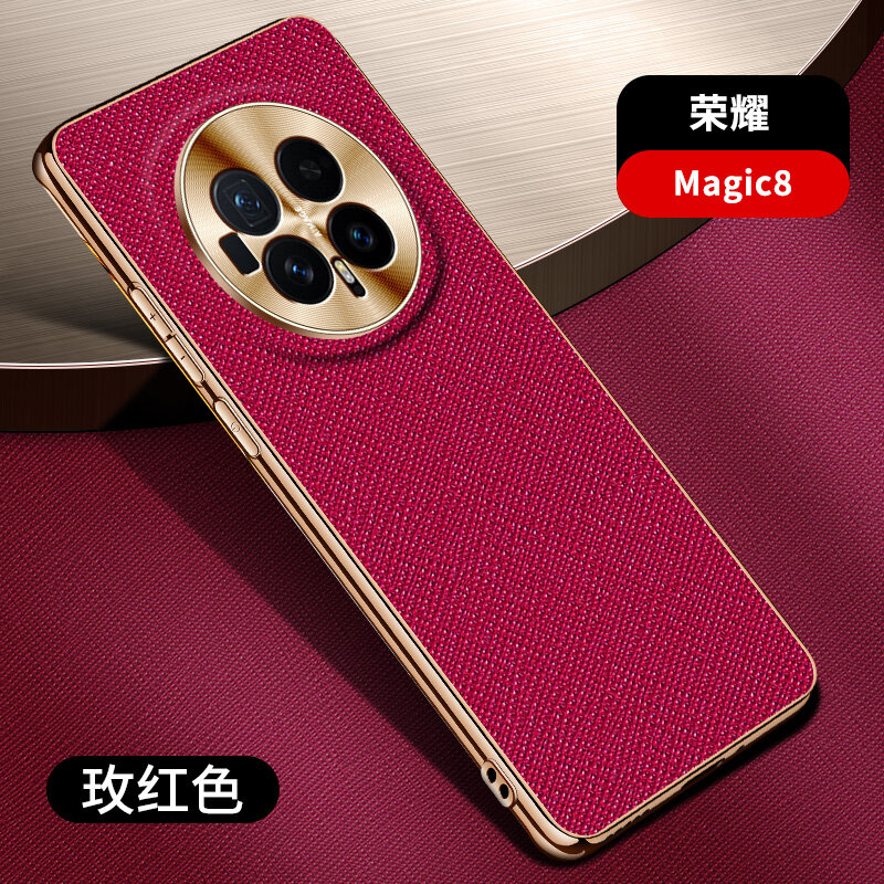 Чехол Для Honor Magic 8 / Хонор Магик 8, soft touch, чехол-кардиомонитор, искусственная кожа, поликарбонат (PC), защита камеры, ударопрочный, усиленные углы, Honor, Honor Magic 8, meihongse,