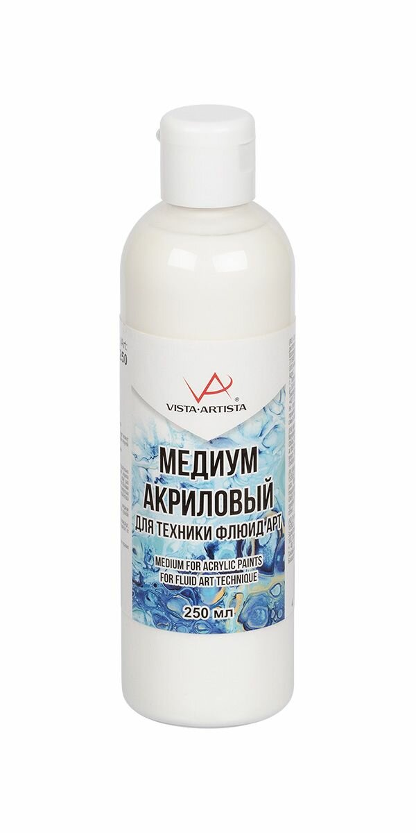 Разбавитель для акриловых красок, 250 мл, 1 шт.