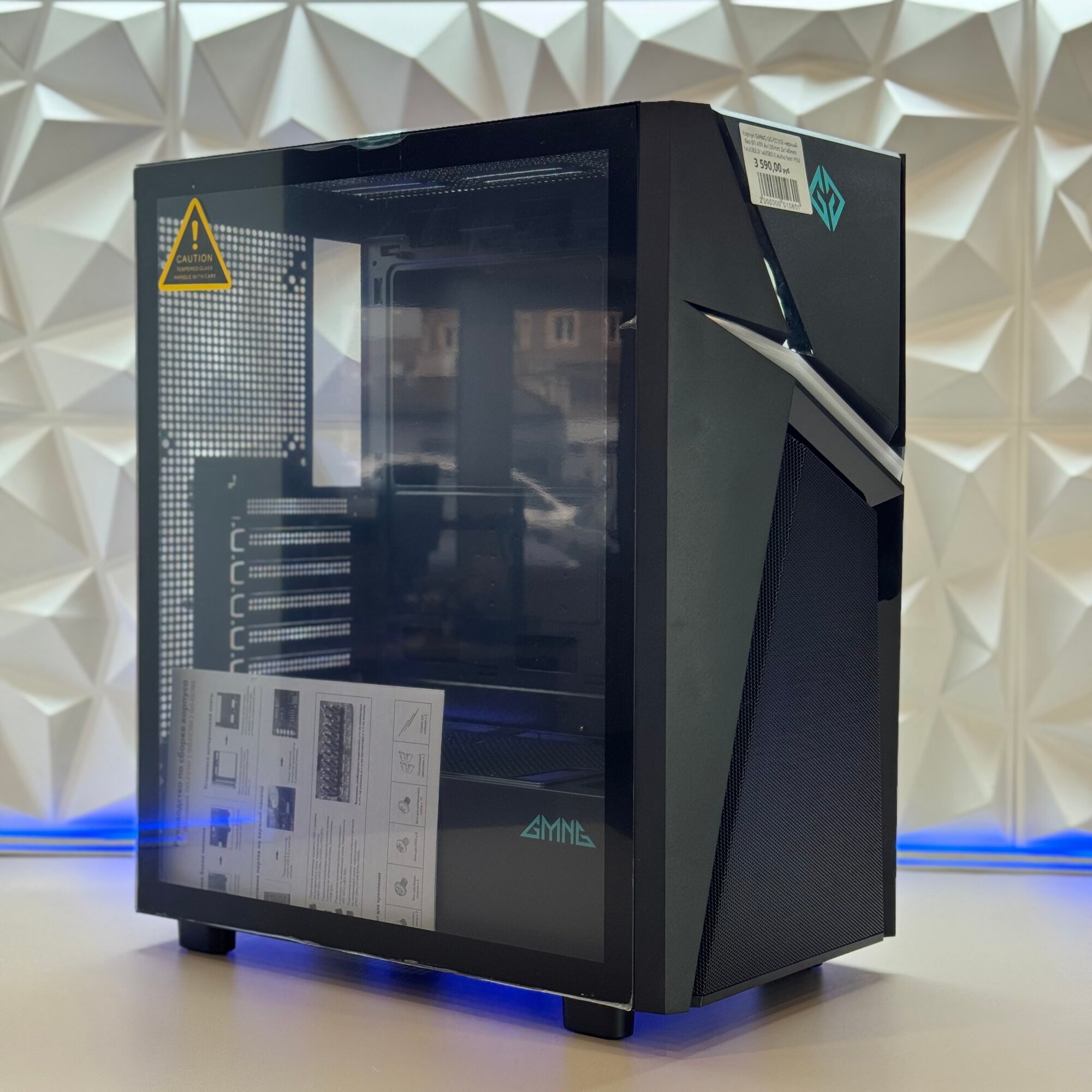 Корпус GMNG GG-CC103 черный без БП ATX 8x120mm 2x140mm 1xUSB2.0 1xUSB3.0 audio bott PSU