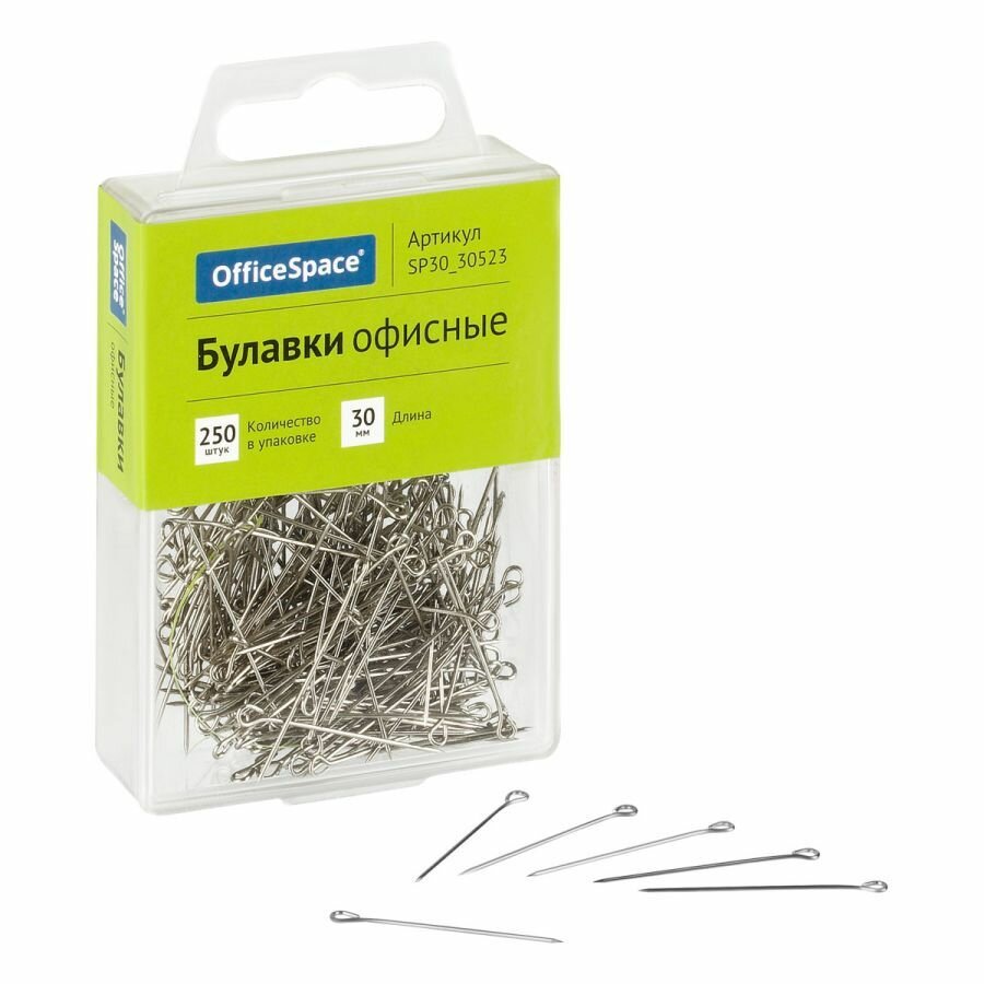 Булавки канцелярские 30мм 250шт. OfficeSpace