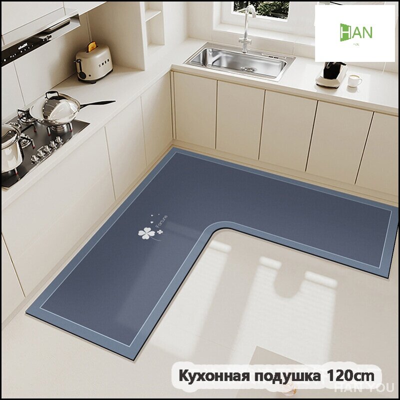 Эксклюзивные масловпитывающие коврики 120x120x45 см для кухни антискользящие